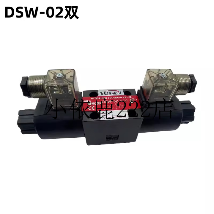 yutien油田电磁阀DSG DSW 02 03 2B3 2B5B 3C2 3C4 3C60 2D3 DSW022D*3C*2D22D33C ...