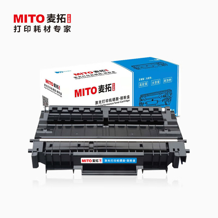 麦拓 LD2822 硒鼓 DR2150 适用联想兄弟LJ2200 2250 M7215 HL2140【图片 价格 品牌 报价】-京东