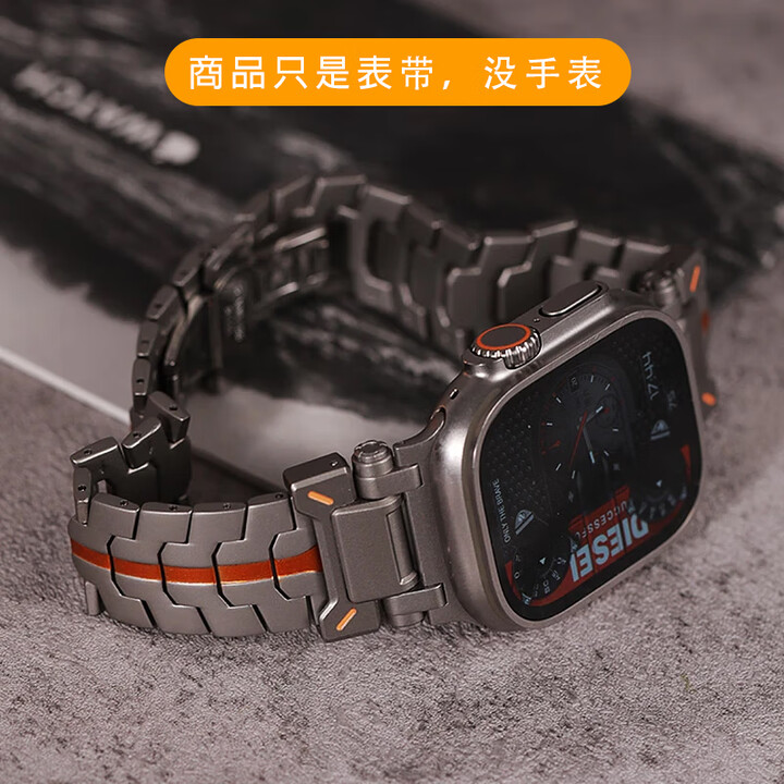 MR.MULL星图机械风iwatch236789加长版11s10代钛合金蝴蝶扣金属钢改装苹果手表带ultra49mm46不锈钢新款45 不锈钢 ...