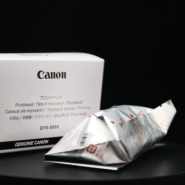 顾致原装QY6-0090 TS8080\8280\9080\9020\9120\8020打印头 QY6-0090原装全新【图片 价格 品牌 ...