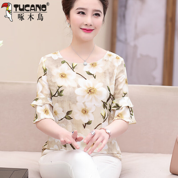 啄木鸟雪纺衫妈妈装夏新款短袖大码宽松女衬衫碎花中袖上衣打底衫T恤 绿色 5XL (150-160斤)【图片 价格 品牌 报价】-京东