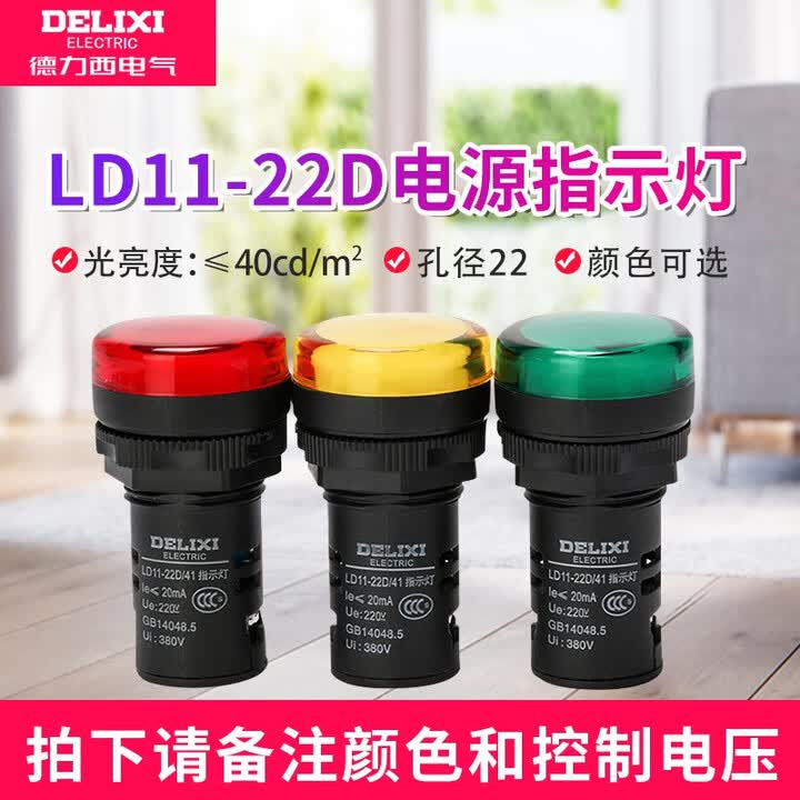 京东(JD.COM)-正品低价、品质保障、配送及时、轻松购物！