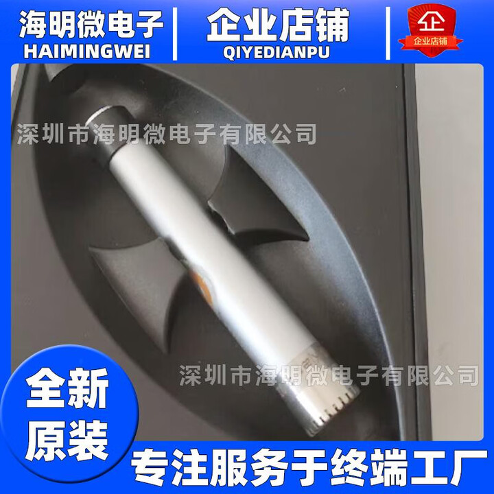 全新原装丹麦BK麦克风TYPE4966+1706 4192 4939 4188+2671传声器【图片 价格 品牌 报价】-京东