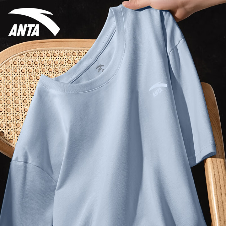 安踏纯棉短袖t恤男士2025夏季新款简约百搭宽松透气针织运动上衣 8125-9陶瓷蓝【纯棉透气】 4XL (195) 适合200-220斤 ...