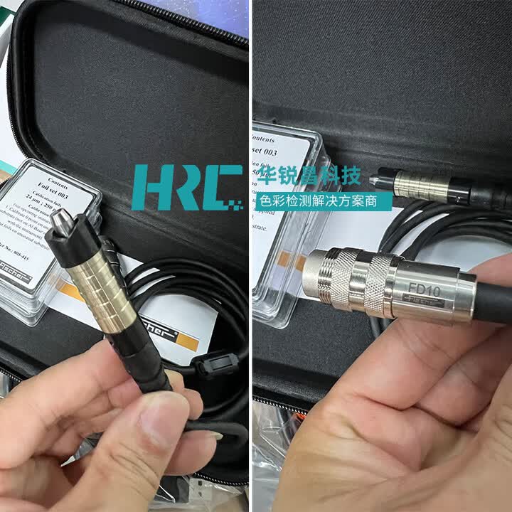 华锐昌德国菲希尔Fischer MPO DUALSCOPE DMP/FMP10/20/30/40涂层测厚仪 D-FN-sm（对应FD10）（双 ...