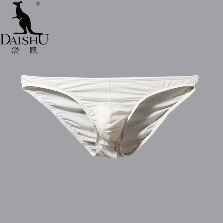 袋鼠（DAISHU）亲肤丝滑新款男士冰丝内裤低腰紧身男三角裤透气紧身个性小内裤裤 白色 3条 L【图片 价格 品牌 报价】-京东