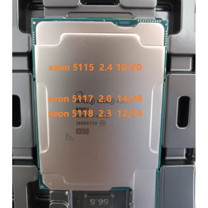 英特尔（Intel）志强 Xeon 5115/5117/5118/5117M/5122/5120T CPU黄金一代 套餐一 5118【图片 ...