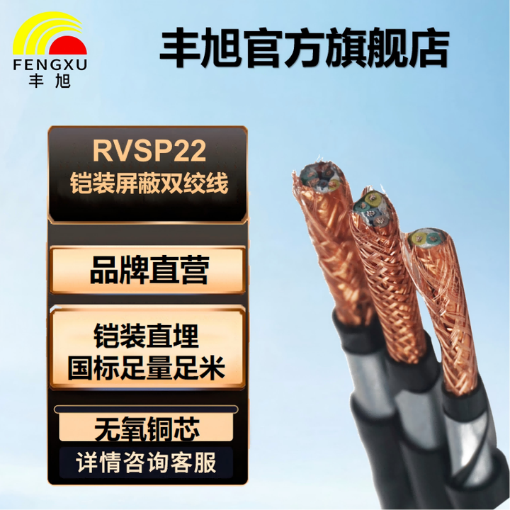 京东(JD.COM)-正品低价、品质保障、配送及时、轻松购物！