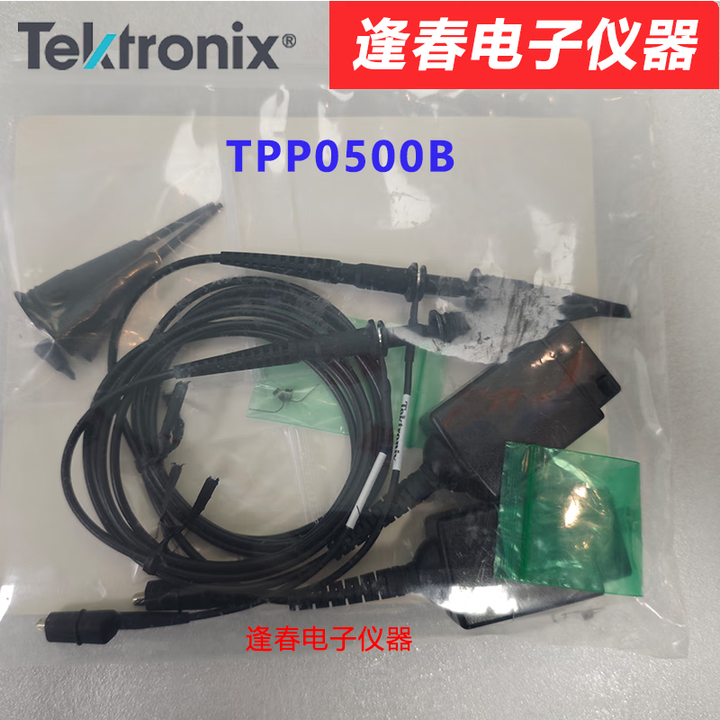 TEKTRONIX泰克TPP0500B TPP0250 TPP1000 P6139B示波器探头配件Tektronix 全新TPP0500B ...