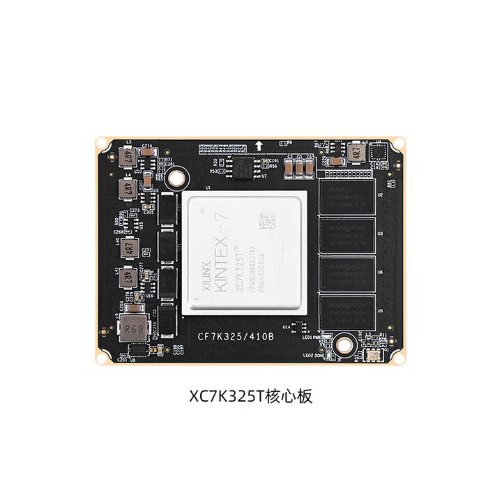 正点原子Kintex-7核心板XC7K325T / XC7K410T FPGA Xilinx K7 XC7K325T核心板 标准【图片 价格 ...