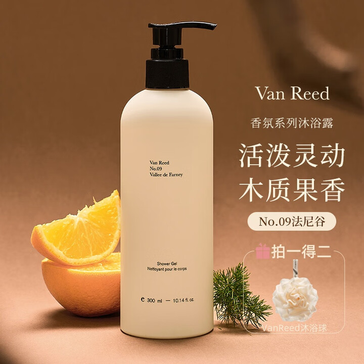 京东(JD.COM)-正品低价、品质保障、配送及时、轻松购物！