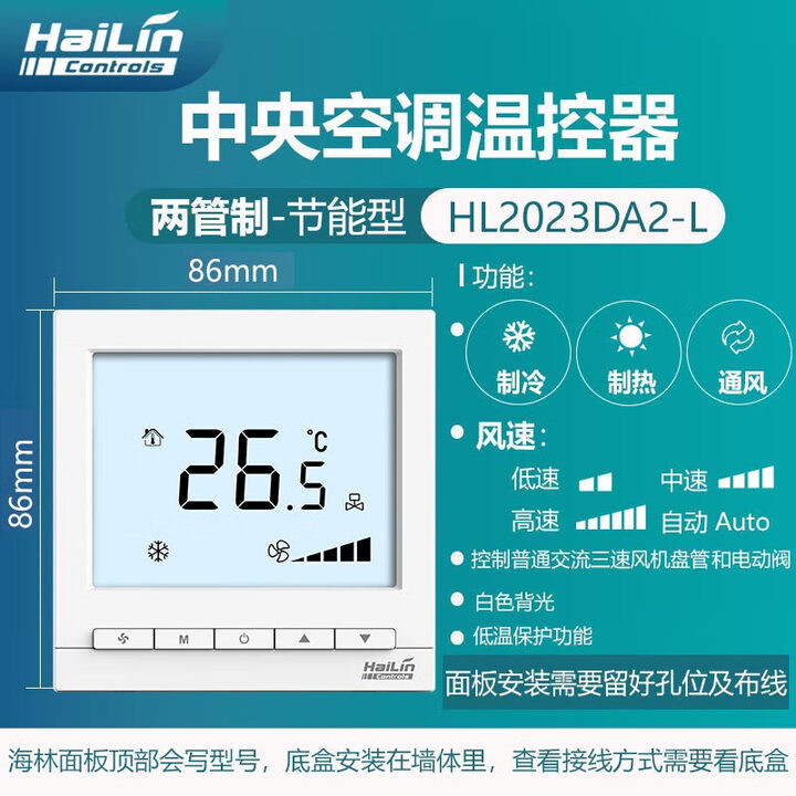 京东(JD.COM)-正品低价、品质保障、配送及时、轻松购物！