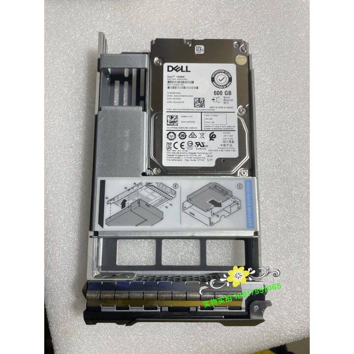 戴尔全新Dell 600G 0FPW68 15K SAS 2.5 12GB 硬盘ST600MP0036 FPW68 不带架子 600GB【图片 ...