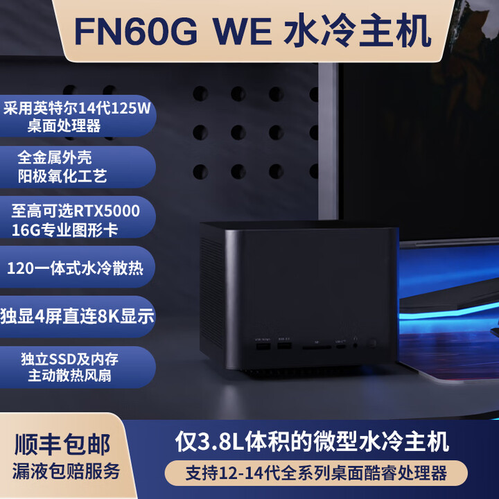 京东(JD.COM)-正品低价、品质保障、配送及时、轻松购物！