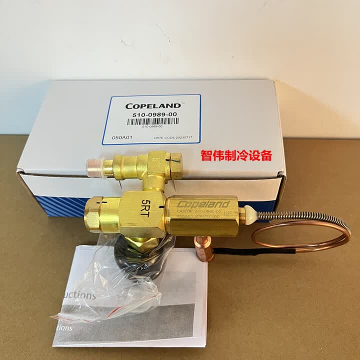 艾默生DTC谷轮COPELAND压缩机ZF06-28 ZF34-54超低温喷液阀膨胀阀 ZF34-54喷液阀510-0993-00原厂全【图片 ...