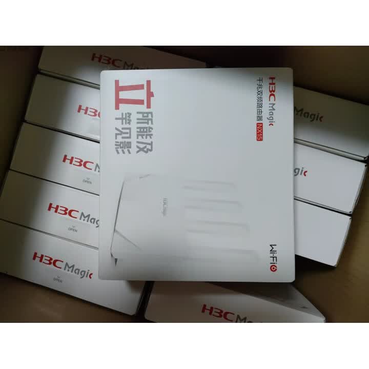 华三（H3C）原封H3C Magic NX15全千兆无线路由器wifi6家用穿墙1500m双频 NX15 1台 原封1500M 4天线【图片 ...