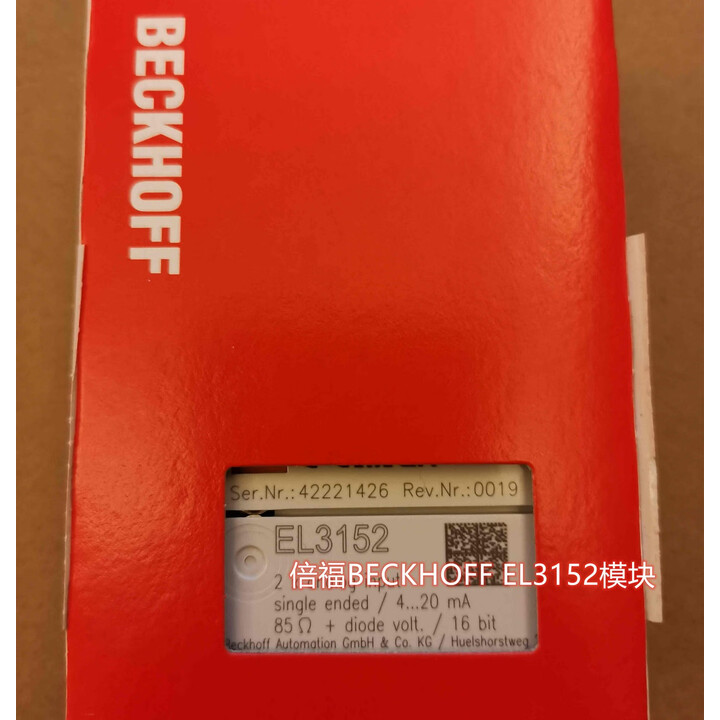 现货 EL3154/EL3002/EL3004倍福模块 EL3154【图片 价格 品牌 报价】-京东