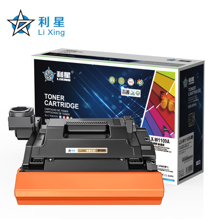 【利星（LiXing）W1109A】利星（LiXing）W1109A 109A成像鼓适用惠普HPmfp ns 1005a/c/w硒鼓1020a ...