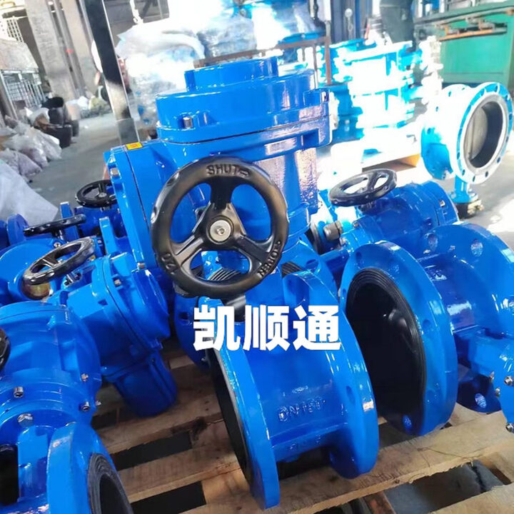 鑫顺通D941X-10Q/16Q电动法兰蝶阀DN300 400 500 600 700 800 900 1000 DN400开关型【图片 价格 品牌 报价】-京东