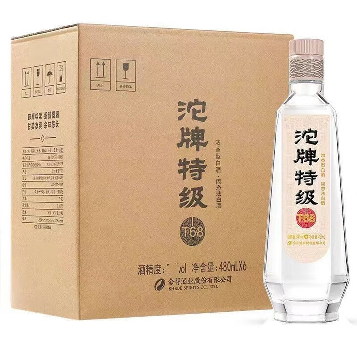 沱牌酒 浓香型纯粮食白酒 新老款随机发货的 42度 480mL 6瓶 沱牌特级T68酒【图片 价格 品牌 报价】-京东