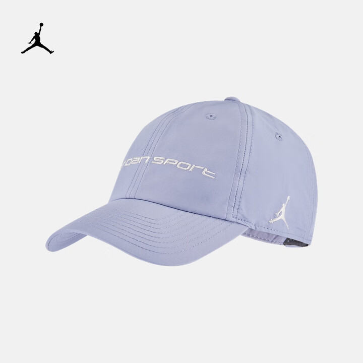 耐克（NIKE）Jordan官方耐克乔丹速干软顶运动帽秋季新款透气刺绣轻便FZ2020 519薄雾灰蓝/冰番石榴色 S/M【图片 价格 品牌 ...