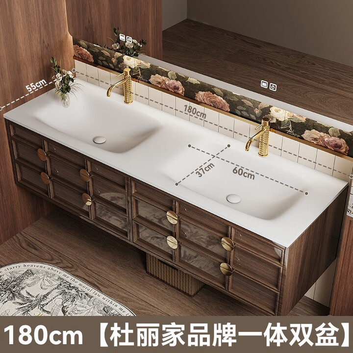 九牧（JOMOO）2025新款杜丽家可丽耐一体盆中古酒店风浴室柜组合纯亚克力一体式 180*55 杜丽家双盆+免漆柜 白色【图片 价格 品牌 报价】-京东