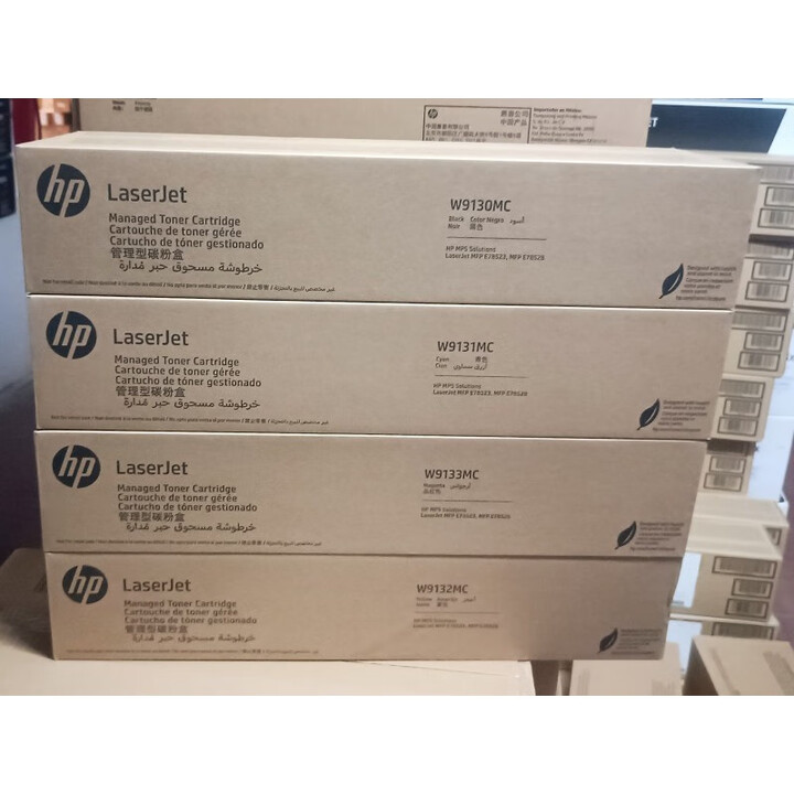 HP惠普HP原装W9120MC粉盒E78523 78528DNW9059MC硒鼓W9027mCW9130MC 惠普W9130MC-3黑彩粉*票 ...