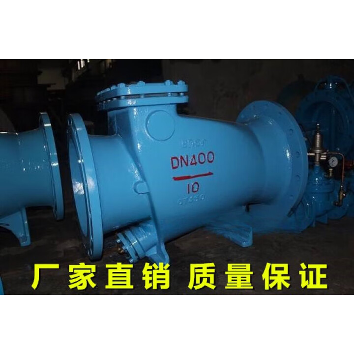 莱斯科顿HH44X-16微阻缓闭止回阀DN80 100 150 200 300 350 400 500 600 DN100【图片 价格 品牌 报价】-京东