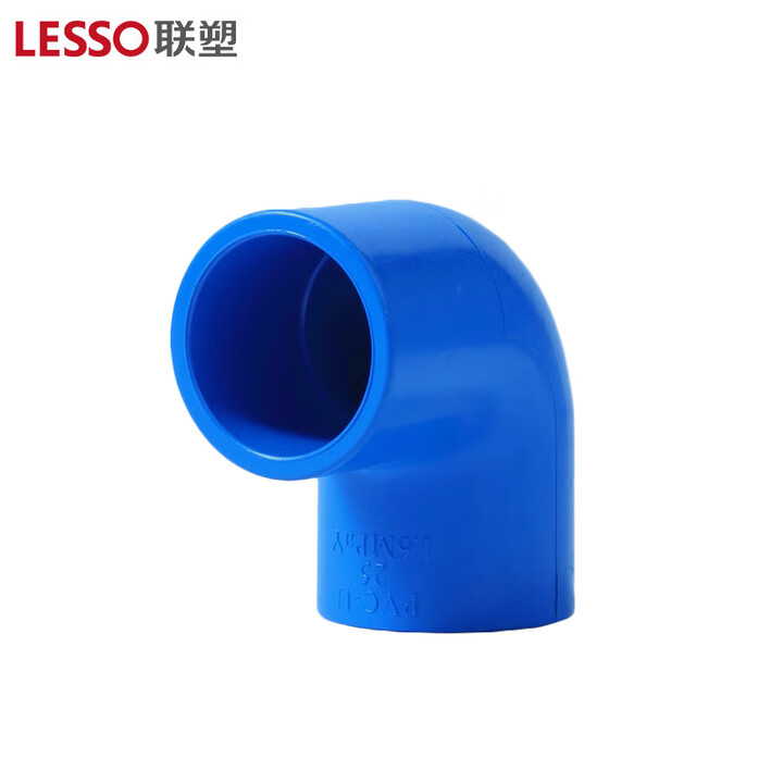 【联塑dn50】联塑（LESSO）90°弯头(PVC-U给水配件)蓝色 dn50【行情 报价 价格 评测】-京东