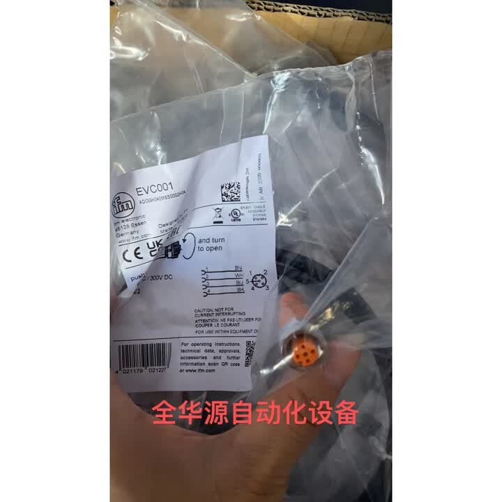 易福门EVC004 SI5000 SI5004 O5D100 O5D102 O5D150 O5H500 O5P500 IFM EVC004 ...