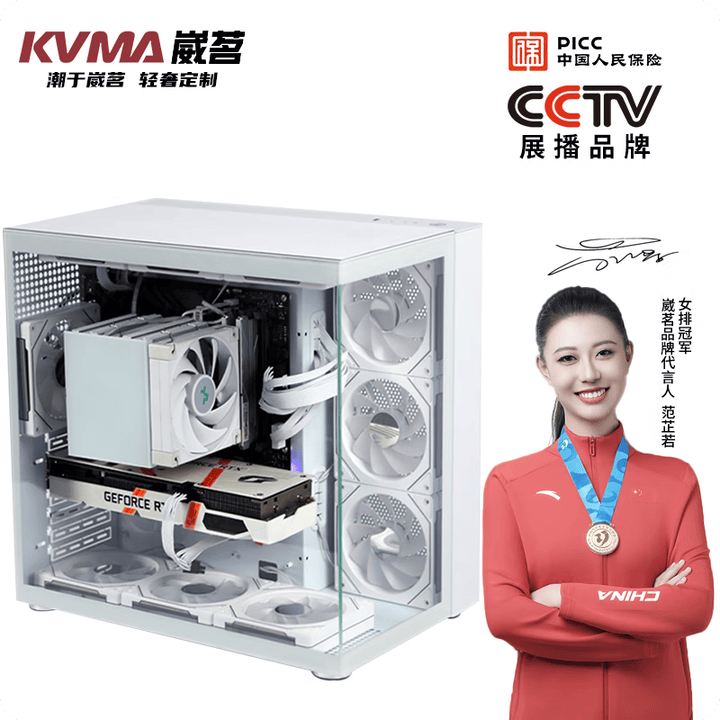 崴茗KVMA飓风T9海景房无立柱ATX主板360水冷台式电脑主机箱10风扇ATX电源Type-c接口双面玻璃双防尘网 T9海景房无立柱白色 ...