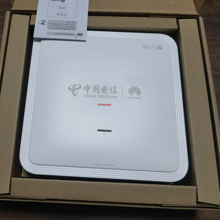 华为（HUAWEI）FTTR-B政企全光组网WIFI7带2.5G口B866-S2+B671-S2套装FTTO 电信B671-S2【子路由WIFI7】【图片 价格 品牌 报价】-京东