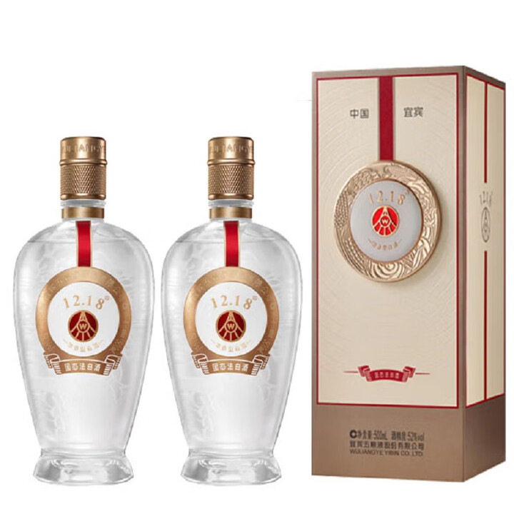 五粮液（WULIANGYE）股份公司生产1218系列 52度浓香型白酒 52度 500mL 2瓶 1218新礼【图片 价格 品牌 报价】-京东