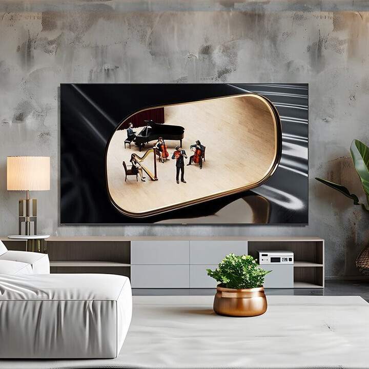 【创维75G5E】创维（Skyworth）75G5E 4K超高清120Hz高刷 智能投屏 Music Bar音乐家平板电视 75英寸 75G5E【行情 报价 价格 评测】-京东