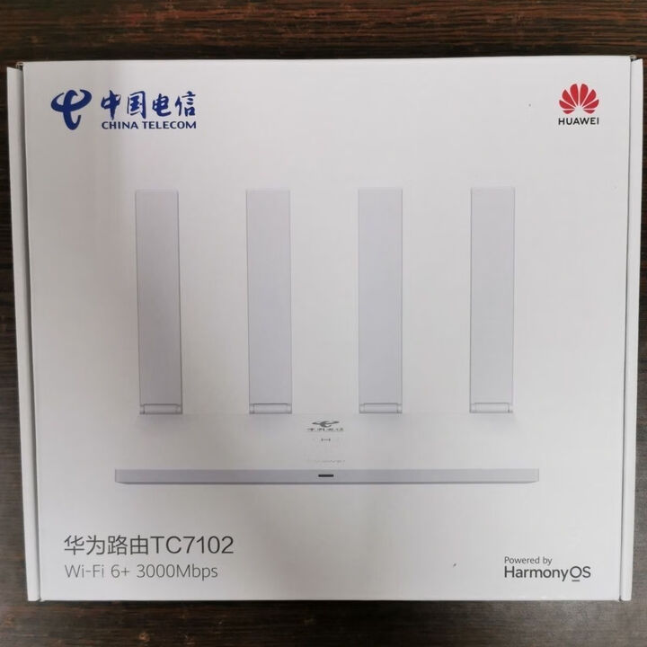 华为TC7102电信版智能路由器wifi6+双频家用MESH组网全屋路由高速双频【图片 价格 品牌 报价】-京东