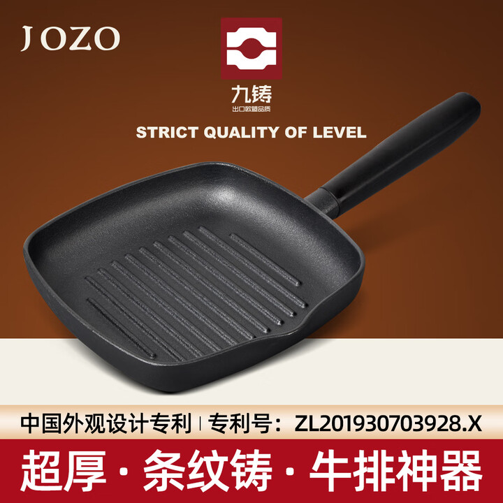 京东(JD.COM)-正品低价、品质保障、配送及时、轻松购物！