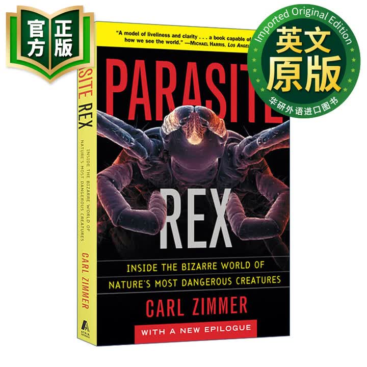 《寄生虫星球 英文原版 Parasite Rex with a New Epilogue 附新后记 Carl Zimmer 英文版 ...