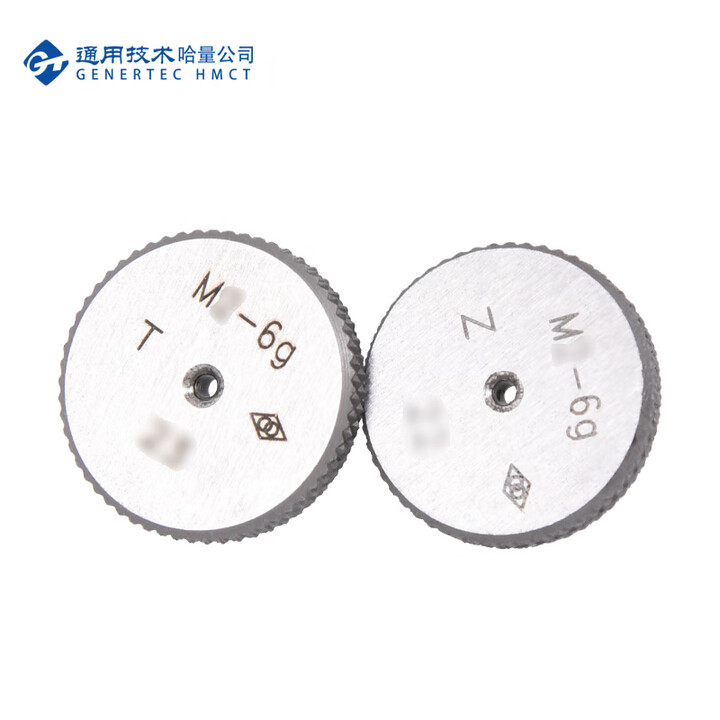 哈量螺纹环规 通止规 (T+Z) 14*1.5_6g【图片 价格 品牌 报价】-京东