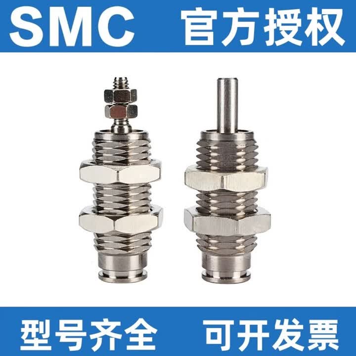 SMC原装CJPB系列针型气缸CJPB4/6/10/15-5/10/15-B单作用单动系列 CJPB10-5-B【图片 价格 品牌 报价】-京东