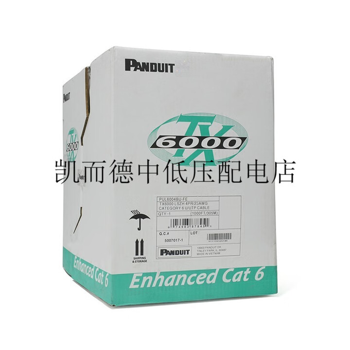 泛达美国泛达六类低烟无卤PUL6004BU-FE阻燃网线蓝色6类双绞线【图片 价格 品牌 报价】-京东