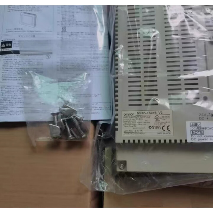 欧姆龙触摸屏NS12-TS01B-V2NS12-TS00B-ECV2 NS12-TS01B-V2 原装【图片 价格 品牌 报价】-京东
