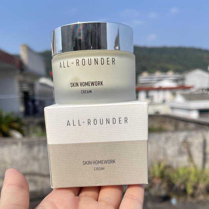 美国SKIN HOMEWORK多效保湿抗皱面霜提拉紧致提亮滋润50ML 所有肤质【图片 价格 品牌 报价】-京东