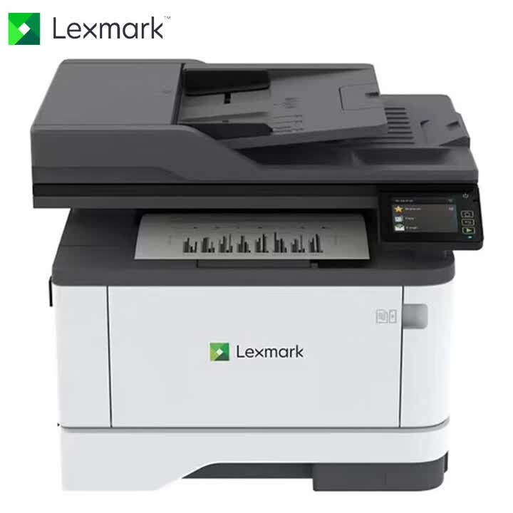 【利盟MX331】利盟（Lexmark）MX331adn A4黑白激光打印机 多功能一体机(打印/复印/扫描/传真)商用办公【行情 报价 价格 ...