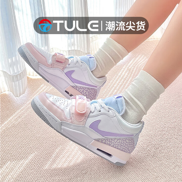 耐克（NIKE）女鞋Air Jordan Legacy aj312运动鞋舒适百搭低帮篮球鞋 HF0747-151/粉紫 37.5【图片 价格 ...