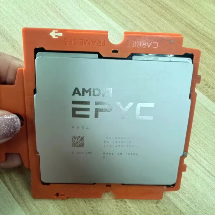 1全新CPU正式版AMD epyc 9654 9554 9754 9R14 9B14 9334服务器H13 正式版amd_9124(3.0GHZ_16核)【图片 价格 品牌 报价】-京东