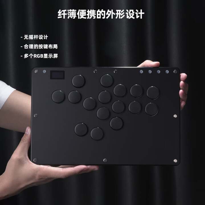 haute42 T系列 hitbox Haute42 街霸6 PRO V2 T16 PRO V2黑色【图片 价格 品牌 报价】-京东