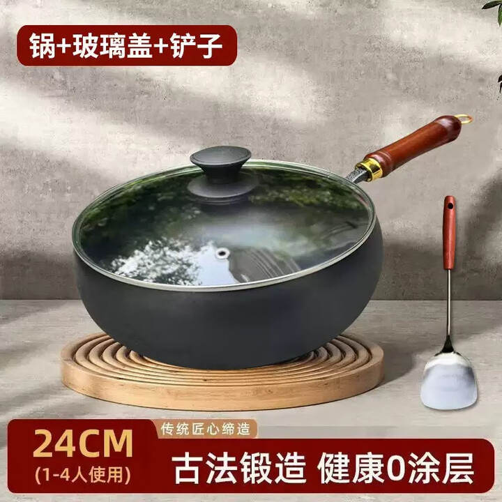 章丘正宗铁锅大肚锅手工锻打无涂层不粘炒菜锅电磁炉燃气灶臻三环 宗师精锻大肚锅+玻璃盖+铲 24cm 正宗锻打章丘铁锅 认准章丘直发【图片 价格 ...