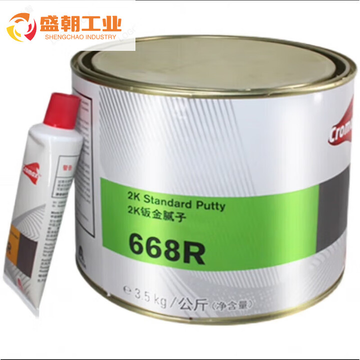 杜邦668R钣金灰艾仕得汽车原子灰腻子膏合金灰耐高温快干抗裂补坑 杜邦668钣金灰(无工具)【图片 价格 品牌 报价】-京东