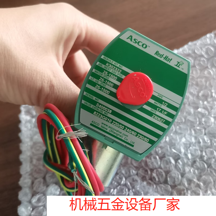 ASCO电磁阀8223G010 电压220VAC 8223G010【图片 价格 品牌 报价】-京东