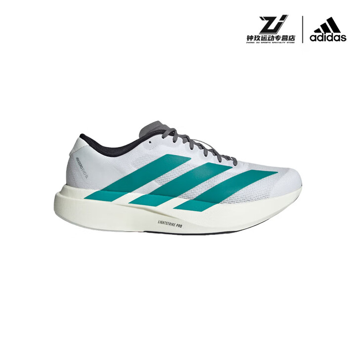 ADIDAS阿迪达斯Adizero Evo SL轻盈舒适耐磨低帮跑步鞋跑鞋男款jr4888 白青 JS4487 41【图片 价格 品牌 报价】-京东